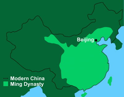 Ming Dynasty (1368 ∼ 1644 AD) -- Chinese Medicine History