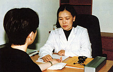 What is TCM diagnostics?